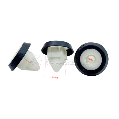 奥迪Q3Q7帕萨特后保险杠高尔夫途观轮罩内衬CC波罗门内饰螺母卡扣