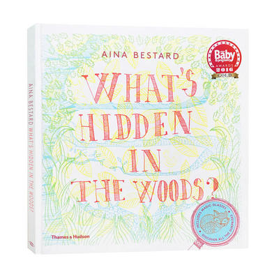英文原版绘本 森林里藏着什么？ What's Hidden in the Woods? 光影魔术书 附三色滤镜 环保主题 精装大开 亲子互动Aina Bestard