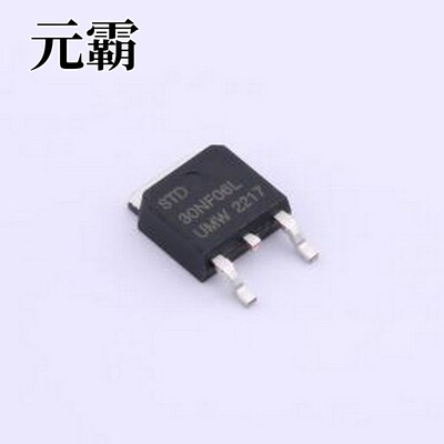 STD30NF06L 场效应管(MOSFET) 1个N沟道 耐压:60V 电流:30A TO-25