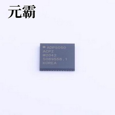 ADP5050ACPZ-R7 DC-DC电源芯片 五通道集成电源解决方案，包含四