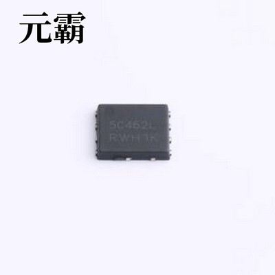 NVMFD5C462NLT1G 场效应管(MOSFET) 2个N沟道 耐压:40V 电流:84A