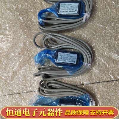 OKUMA编码器，型号ER-M-SA TS5270N15