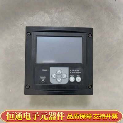 Consilium康士廉气体探测显示面板，型号5103001