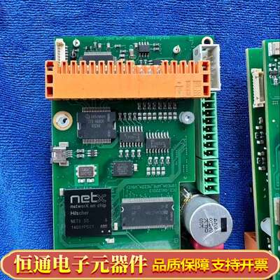 ISMECA WP5 DCZ/06122013