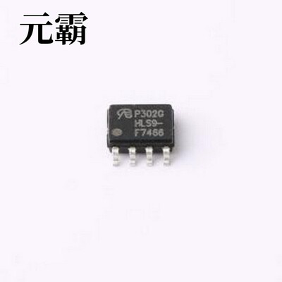 IRF7466TRPBF-VB 场效应管(MOSFET) 1个N沟道 耐压:20V 电流:13A