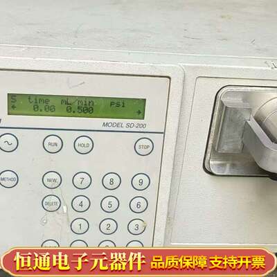Varian Rainin Dynamax SD-200，开