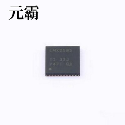 LMX2595RHAR 时钟发生器/频率合成器/PLL LMX2595RHAR VQFN-40(6x