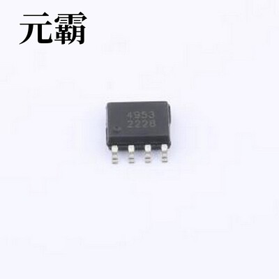 IRF7104TRPBF-HXY 场效应管(MOSFET) 2个P沟道 耐压:20V 电流:4A