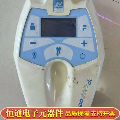 dimax4ceph配件 见图，