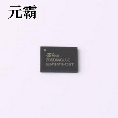ZDSD64GLGEAG-R NAND FLASH 64Gb SD NAND LGA-8(6.2x8)