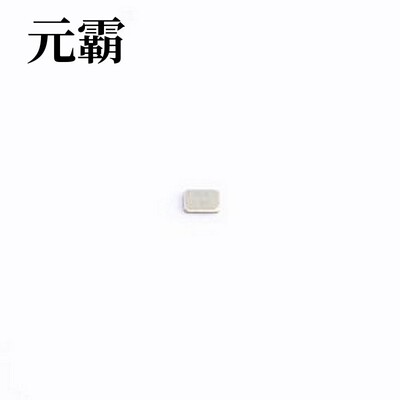 SX16Y038400BA1T004 无源晶振 38.4MHz ±10ppm 10pF SMD1612-4P
