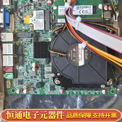研域工控ITX-B310C-2L 8G内存I5-6400芯片