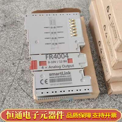 smartLink模块FR4004议价