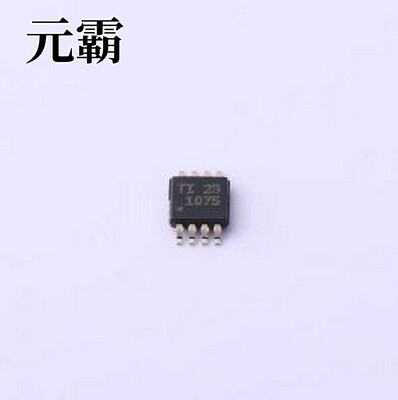 TMP1075DGKR 温度传感器 TMP1075DGKR VSSOP-8