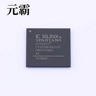 XC3S400-4FTG256I 可编程逻辑器件(CPLD/FPGA) XC3S400 4FTG256I