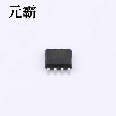 TP4056EDTR(XBLW) 电池管理 TP4056EDTR(XBLW) ESOP-8