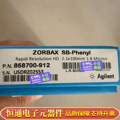 858700-912超高效苯基液相色谱柱， p-p 相