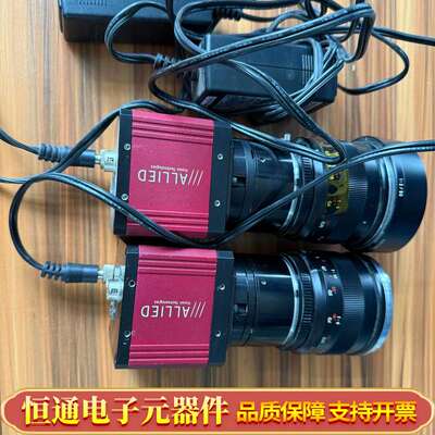 AVT Prosilica GE4000 工业相机（6000