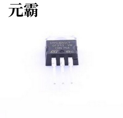 STPS3045CT 肖特基二极管 电压:45V 电流:15A TO-220AB-3