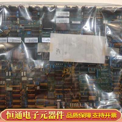 GUTOR 0P2446 UPS主控板