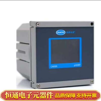 哈希ca9300PH控制器，批次，发货，含，