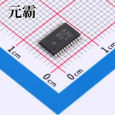 DRV8873HPWPR HTSSOP-24-EP 有刷直流电机驱动芯片