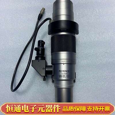 VH-Z500R显微镜变倍镜头 放大倍数