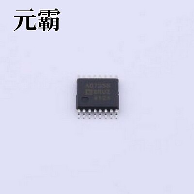 AD7356BRUZ-500RL7 模数转换芯片ADC 差分输入，双通道，同时采样