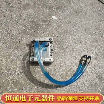 Koolance KIT-INTLC970水冷头