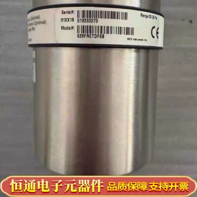 MKS振动传感器+628FRETDF6B，未用，原厂