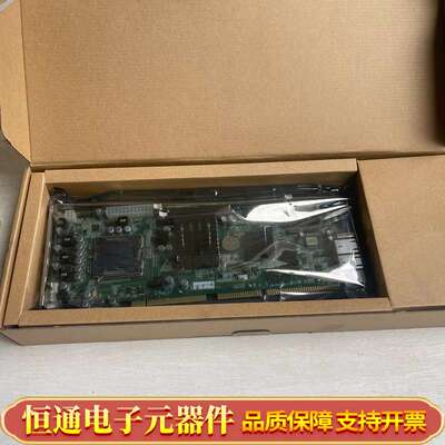 FET-ML 原945双网卡工业工控机主板 支持多