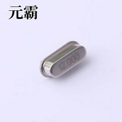 TAXD12M2GLDBET8S 无源晶振 12MHz ±20ppm 20pF HC-49S