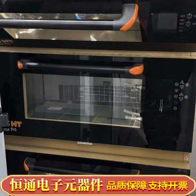 INFORS HT（伊孚森）Multitron Pro