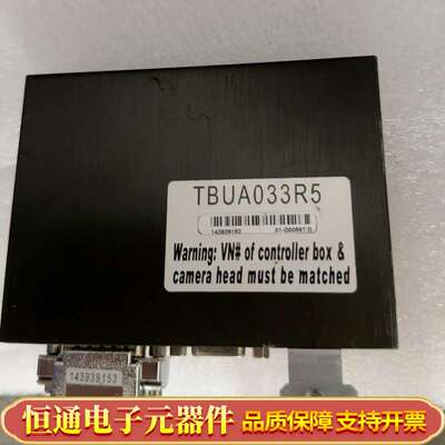 控制盒TBUA033R5感兴趣私仪价