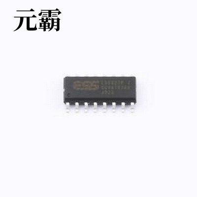 ES9023P 数模转换芯片DAC ES9023P SOP-16
