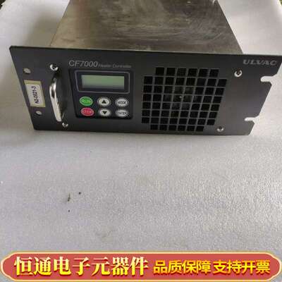 ULVAC 爱发科RELIANCE CF7000 CF720