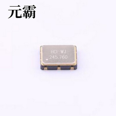 1575D245760J33DT 有源晶振 245.76MHz 3.3V LVDS ±10ppm SMD705