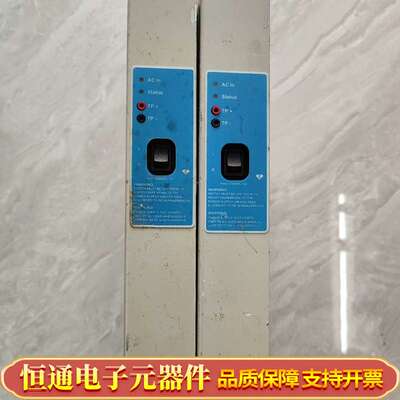 电源SPS5710-2-LF，51198685-1