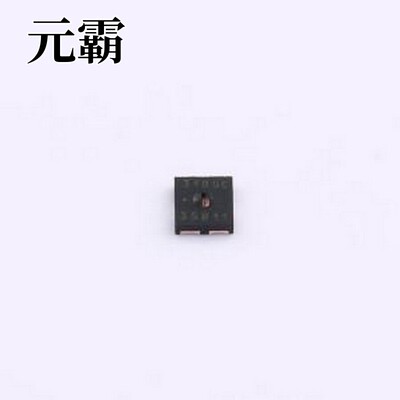 VEML6031X00 环境光传感器 VEML6031X00 SMD-6P