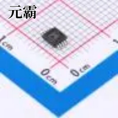 ADM3066ETRMZ-EP MSOP-10 RS-485/RS-422芯片