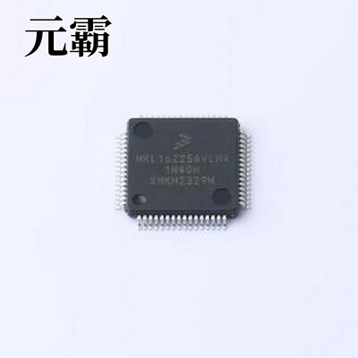 MKL16Z256VLH4 单片机(MCU/MPU/SOC) MKL16Z256VLH4 LQFP-64(10x1