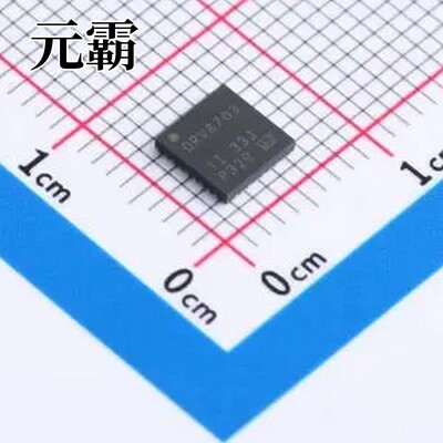 DRV8703QRHBTQ1 VQFN-32(5x5) 有刷直流电机驱动芯片