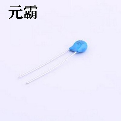 05D511K 压敏电阻 钳位电压845V 16焦耳 插件压敏电阻 插件