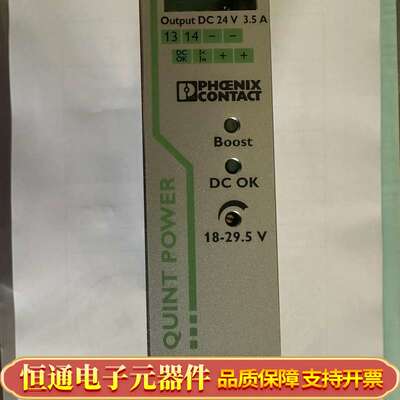 直流电源，input：100-240VAC；outp