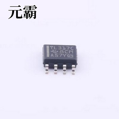 TL317CDR 线性稳压器(LDO) 100mA、35V、低 IQ、可调节线性稳压器