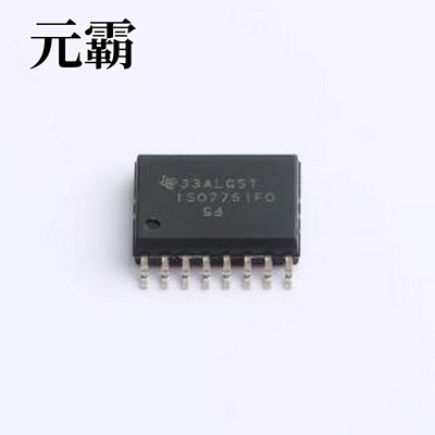 ISO7761FQDWRQ1 数字隔离器 ISO7761FQDWRQ1 SOIC-16-300mil