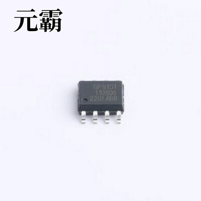 GP9101-F500-C5H5-SW 模数转换芯片ADC 数据转换器ADC SOP-8