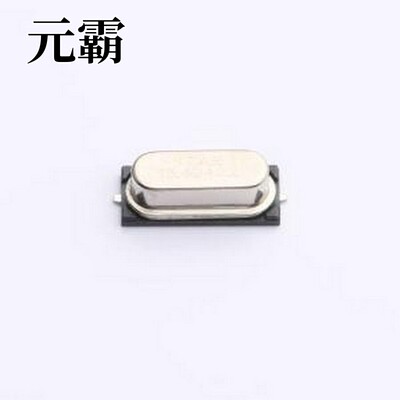 SWXJFBCVE0-13.424220 无源晶振 贴片晶振 HC-49S-SMD