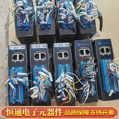leadshineEM32DX-C4