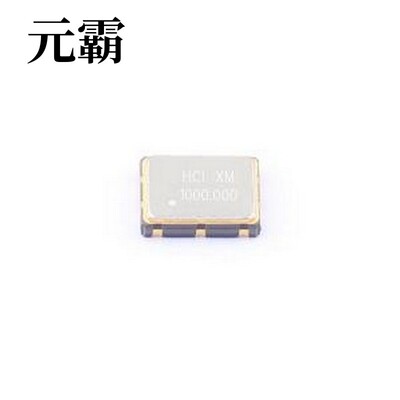 1575D-1000.000K33DTL 有源晶振 1000MHZ LVDS 3.3V ±10PPM SMD7